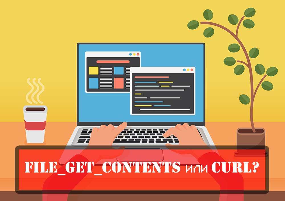 Как парсить с помощью file_get_contents?