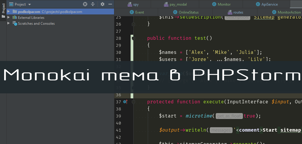 Установка Monokai темы в PHPStorm из Sublime Text 3